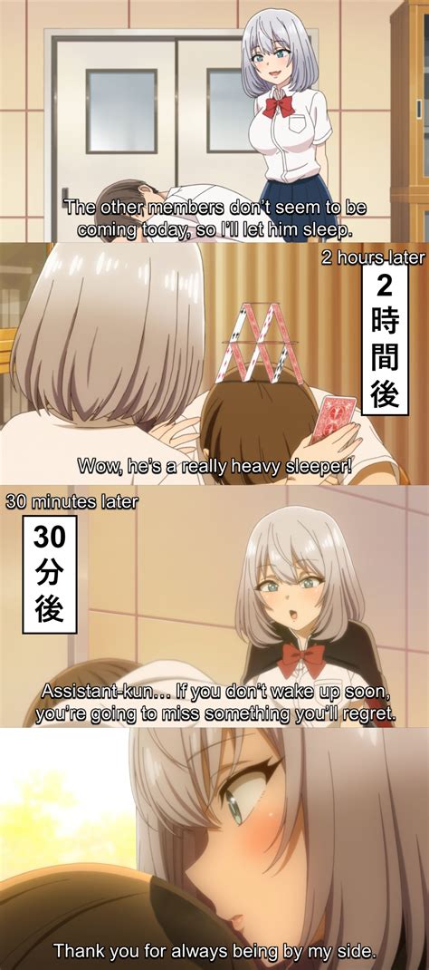 Tejina Senpai Wants To Confess Ranimemes
