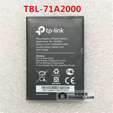 100% ต้นฉบับ TBL-71A2000 เปลี่ยนแบตเตอรี่สำหรับ TP-Link TL-TR861 2000L ...
