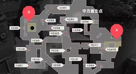 《无畏契约（valorant）》亚海悬城穿点教学 亚海悬城哪里能穿 游民星空