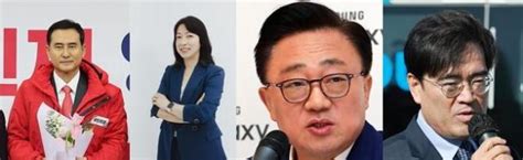 로봇에서 우주까지…총선판 뛰어드는 산업계 인사들 아주경제