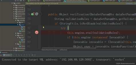 使用idea远程远程debug漏洞以及cnvd 2024 15077漏洞分析 csdn博客