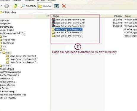 Extract Password Protected RAR Files By Batch With Unrar Extract And
