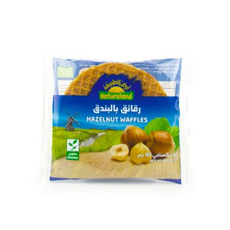 رقائق بالبندق أرض الطبيعة 60 جم