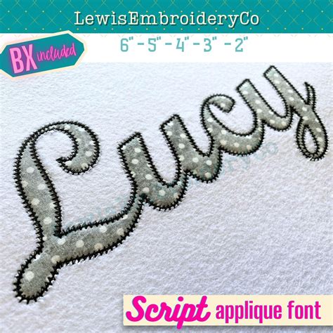 Script Applique Embroidery Font Cursive Applique Font Zig Zag Applique Embroidery Font Bx
