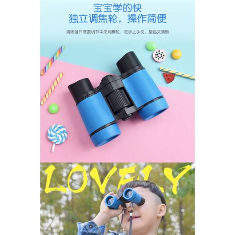 กล้องส่องทางไกลกล้องส่องทางไกลเด็กกล้องโทรทรรศน์ Hd ของเล่นเด็กสูงขับเคลื่อนของเด็กทารกหญิงสาวใน