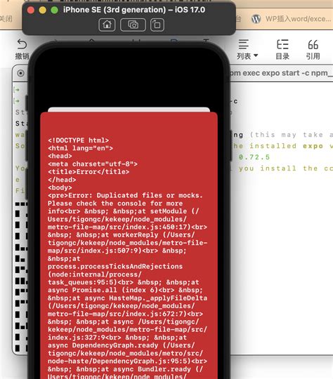 修复报错，升级react native 0 72 5版本 知乎