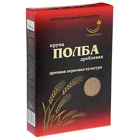 Полба