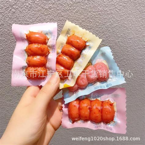 起亮 脆骨烤肠 4粒装肉枣 4粒脆骨烤肠 原味 香辣味 一袋5斤 阿里巴巴 起亮 脆骨烤肠 4粒装肉枣 4粒脆骨烤肠 原味 香辣味 一袋5斤 阿里巴巴