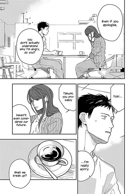 Yoshii Haruaki Ai To Yobu Ni Wa Mada Aoi Eng Page Of Myreadingmanga