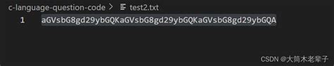 利用base64加密算法将数据加密解密 base 64加密 csdn博客