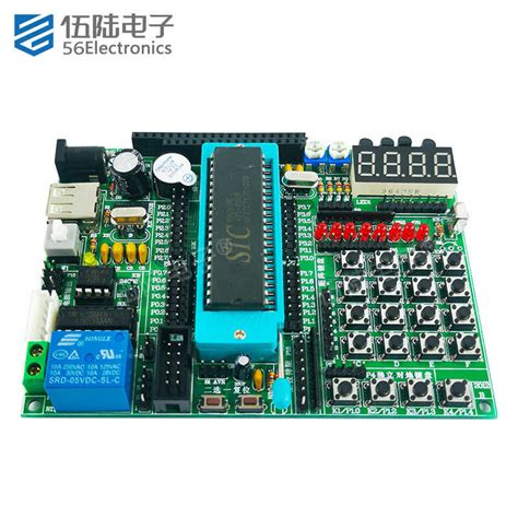 Learning Diy Kit 51avr Microcontroller Development Board Selssembly And Welding Spare Parts