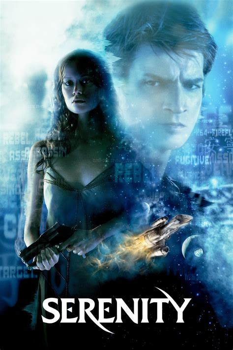 Serenity 2005 Posters — The Movie Database Tmdb