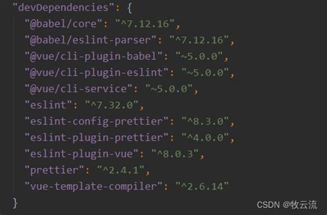 Vue2项目中配置eslint和prettiervue2 Eslint Csdn博客