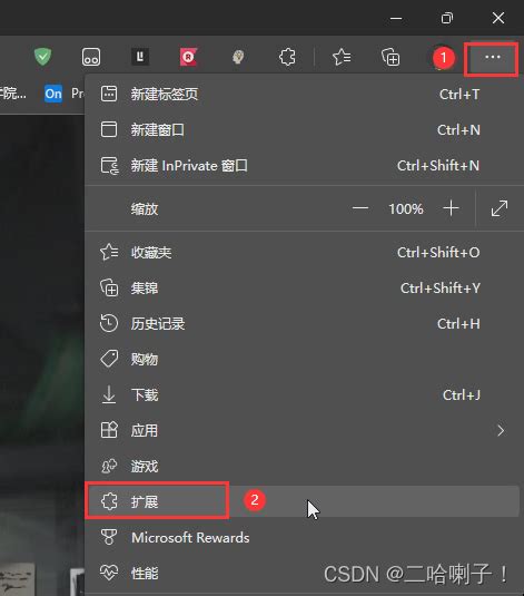 那些Edge浏览器的神仙插件 edge monica CSDN博客