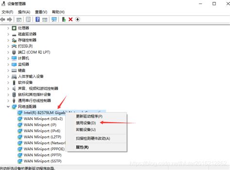 Win10网络有线连接频繁自动断开解决方法win10有线网络反复断开 Csdn博客