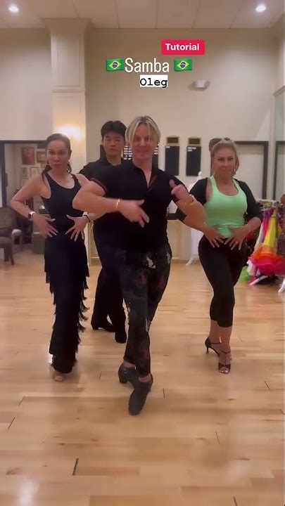 🇧🇷 Samba - batucada basic step - learn more with 📲 “Dance With Oleg” APP & DanceWithOleg.com ...