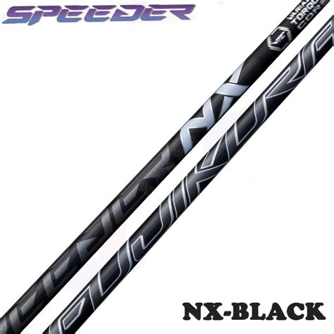 새 골프채 등나무 창고 Speeder Nx 블랙 골프 구동축 Sxrsr 플렉시블 흑연 축 나무 축 경량 고탄성 골프채