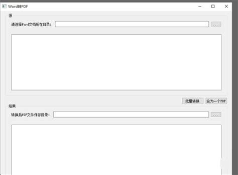 个Python实战项目附源码练完即可就业从入门到进阶 python入门到进阶资料 实战源码 安装工具 CSDN博客