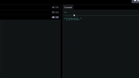 2023 02 13 자바스크립트와 제이쿼리 기초 3강 Console 개념 Youtube