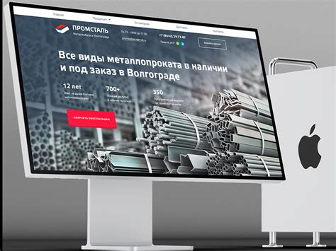 Создание сайтов в Волгограде Настройка Яндекс Директ Продвижение сайтов Веб студия Kingcontext