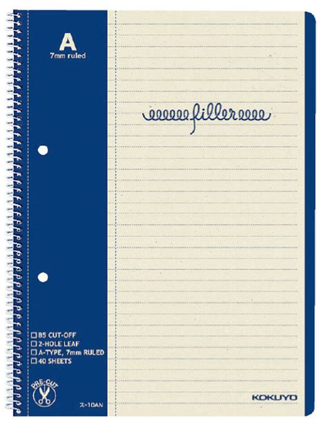 Kokuyo │official Global Online Store │filler Notebook B5 7mm Horizontal