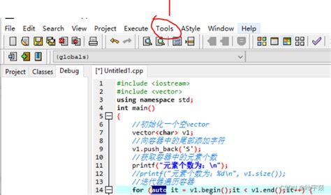 在devc 中使用auto关键字 dev c auto csdn博客