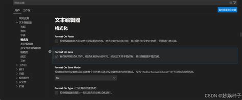 第三十三天 Emmet语法生成css样式 Csdn博客 第三十三天 Emmet语法生成css样式 Csdn博客