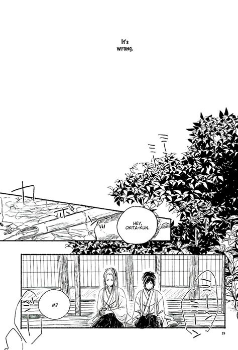 End Touken Ranbu Dj First Sentimental Eng Myreadingmanga