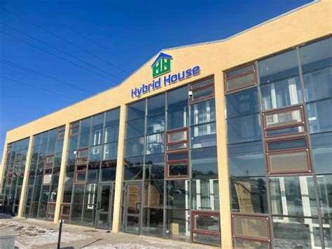 Эрчим хүчний хэмнэлттэй амины орон сууцны төслүүдтэй танилцлаа Ehouse Mn Барилгын нэгдсэн портал