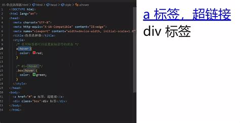 2024年 复习 Html5css3移动web 笔记 之css遍 Csdn博客