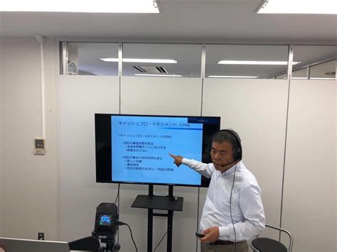 САНХҮҮГИЙН УДИРДЛАГА АХИСАН ТҮВШНИЙ СУРГАЛТ АМЖИЛТТАЙ ЗОХИОН