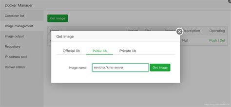 使用宝塔自动化部署docker版kms服务器 宝塔面板部署kms csdn博客