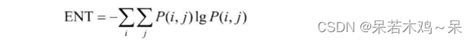 纹理特征描述及matlab实现纹理清晰matlab Csdn博客