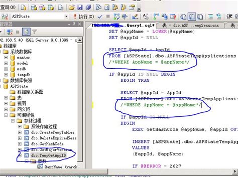 解决负载均衡时session共享的问题 腾讯云开发者社区 腾讯云
