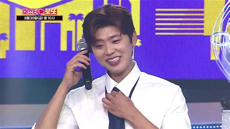 로또상사 특집미스터 로또 64회 예고 Tv Chosun 240830 방송 Zum Tv