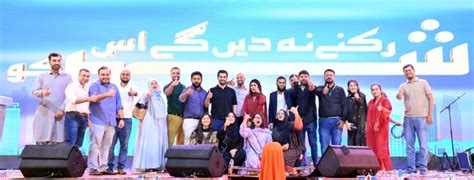 Haroon Abdullah On Linkedin Successfully Designed Announced And