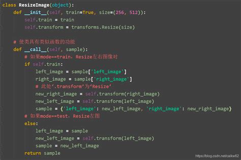 Monodepth Pytorch代码实现学习笔记(一)monodepth Pytorch Csdn博客 Monodepth Pytorch代码实现学习笔记(一)monodepth Pytorch Csdn博客