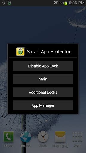 [android] Lock And Password Protect Your Apps With Smart App Protector