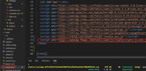 crypto加密：后端php加密，前端js解密 腾讯云开发者社区 腾讯云