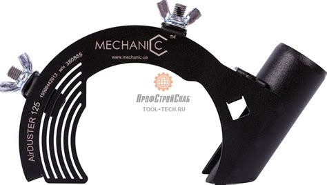 Защитный вытяжной пылеотводящий кожух для ушм Mechanic AirDuster 125 ...