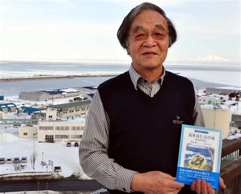 菊地慶一さん（文筆家、地方史研究家） 1月15日死去 92歳 釧路での空襲 執筆の原動力：北海道新聞デジタル
