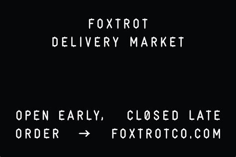 Foxtrot Delivery Market By Perky Bros