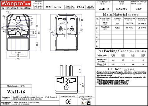 Wonpro Waii 16 Travel Adapter
