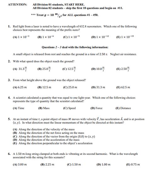 2013年physics Bowl真题及答案 Physics Bowl官网
