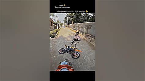 Chhapri Ladke Se Ladai Ho Gaya Lookat Motovlog Bikeride Shorts Viralvideo Youtube