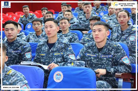 Дотоод хэргийн их сургууль I University Of Internal Affairs Added A New Дотоод хэргийн их