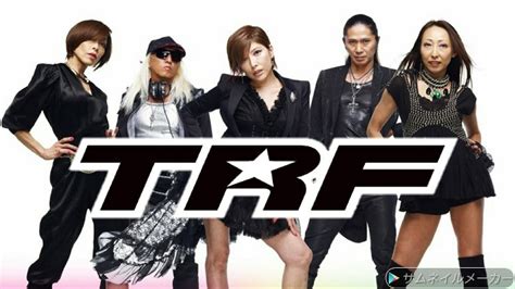 【高音量＆作業用】trf のノリのいい歌5曲‼️（trf Music Short Medley） Youtube Music