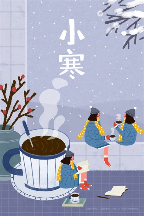 추석 일러스트 오렌지 간단한 창조적 인 가을 만화 그림 가을 이브 축제 승진 템플릿 Psd 다운로드 디자인 자료 다운로드 그림 창조적인 디자인