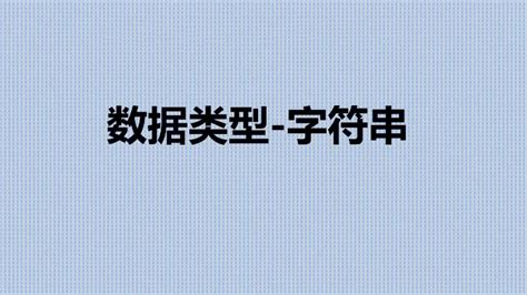 大语言模型和大模型的区别和联系 不念博客