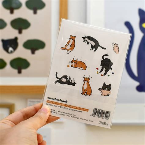 Post From Arirang은 고양이들 내가 주인